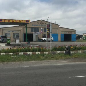 Auto Service (Gegharkunik Region, Noratus village), otomobil servisi  Geğarkunik'ten