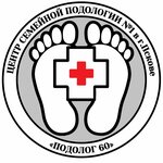 Подолог 60 (Krupskoy Street No:28), podoloji  Pskov'dan