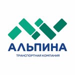 Alpina (Bolshaya Manezhnaya Street No:13В), nakliye firmaları  Voronej'den