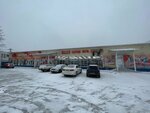 Планета (Sovetskaya Street No:164), giyim mağazası  Novohopiorsk'tan