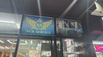 Nur_service (No:31А, Saltanat shaǵyn aýdany), cep telefonu ve aksesuarları satış mağazaları  Taraz'dan