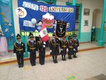 San Rafael School (Distrital La Victoria, Avenida José Gálvez, 696), ortaokul  Lima'dan