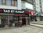 Tad Et Dikmen Kasabı (Ankara, Çankaya, Dikmen Cad., 357B), kasap, şarküteri  Ankara'dan