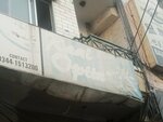 Real Optics (Market Road No:70, Chaklala Scheme 3), optik  Rawalpindi'den