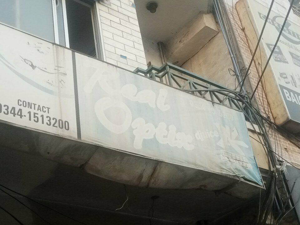 Optik Real Optics, Rawalpindi, foto