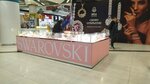 Swarovski (Chyngyz Aytmatov Avenue No:3, Lenin District), bijuteriler  Bişkek'ten
