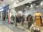 Ru Fashion (ulitsa Khabarova No:2), giyim mağazası  Moskovski'den