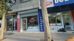 Selim Nargile (Selahattin Eyyubi Mah., Ş. J. Er Mustafa Göksal Cad., No:82, Yüreğir, Adana), tütün, sigara mağazaları  Adana'dan