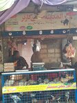 Al Madina Chicken corner (Hashmi Street No:33, Gulberg Town, Block 16), kanatlı hayvan ürünleri ve yumurta  Karaçi'den