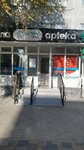 DariMed (No:34, 3-shi shaǵyn aýdan), eczaneler  Kapşağay'dan (Kapçagay'dan)