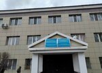 Polyclinic № 3 (Mashkhur Zhusip Street No:40В), çocuk poliklinikleri  Yekibastuz'dan (Ekibastuz'dan)