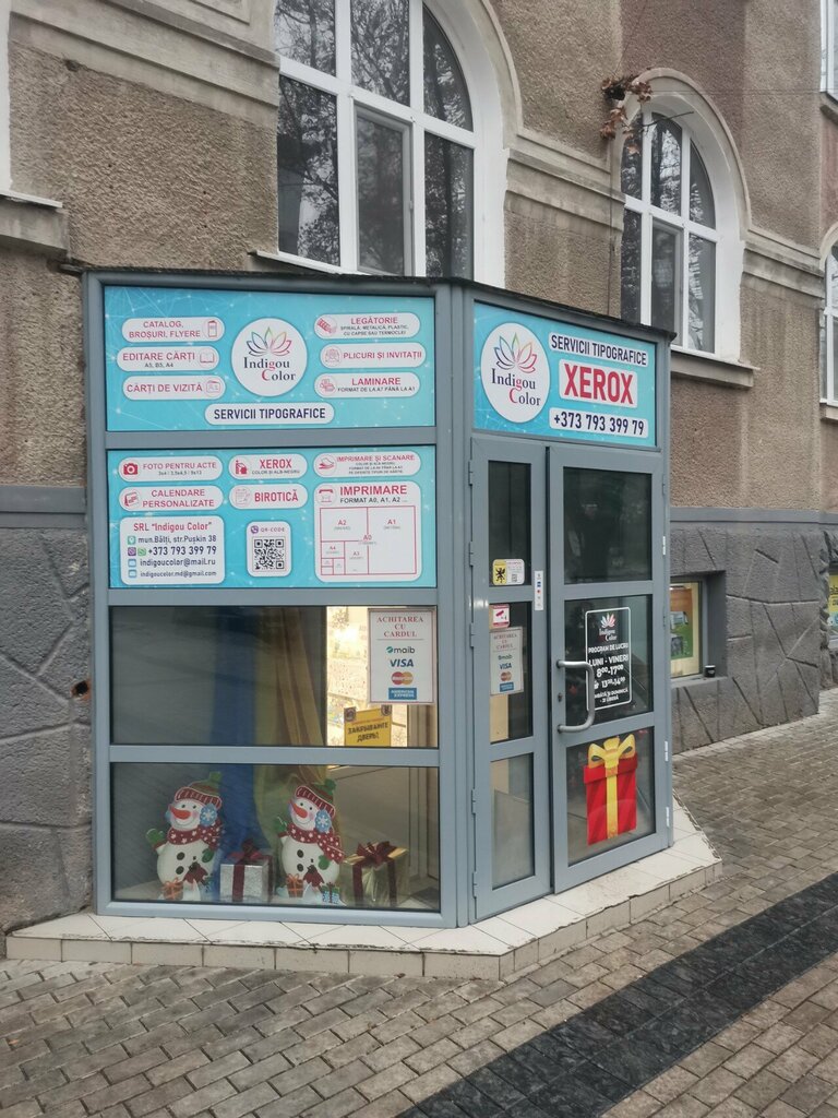 Kaplama hizmetleri Indigou Color, Beltsi, foto