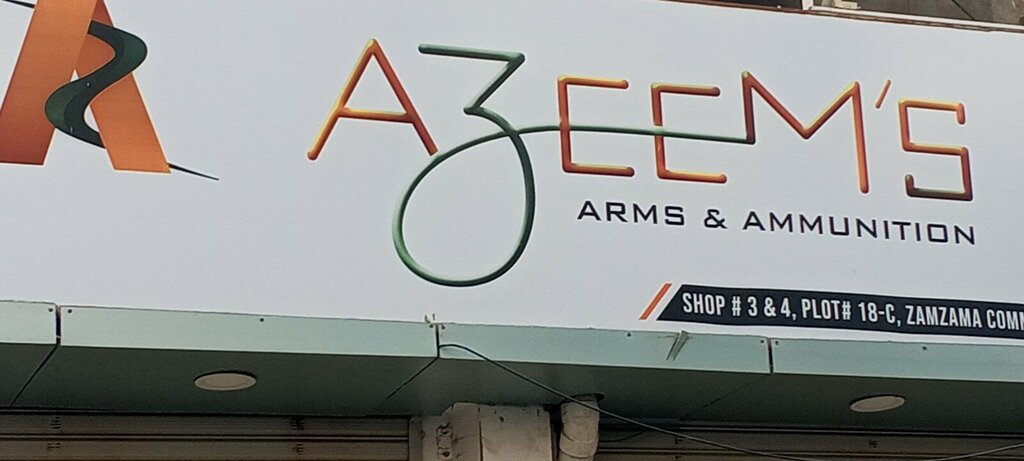 Emlak ofisi Azeem's Arms & Ammunition, Karaçi, foto