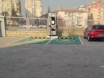 Eşarj Şarj İstasyonu (Konya, Selçuklu, Horozluhanosb Mah.), elektrikli oto şarj istasyonları  Konya'dan
