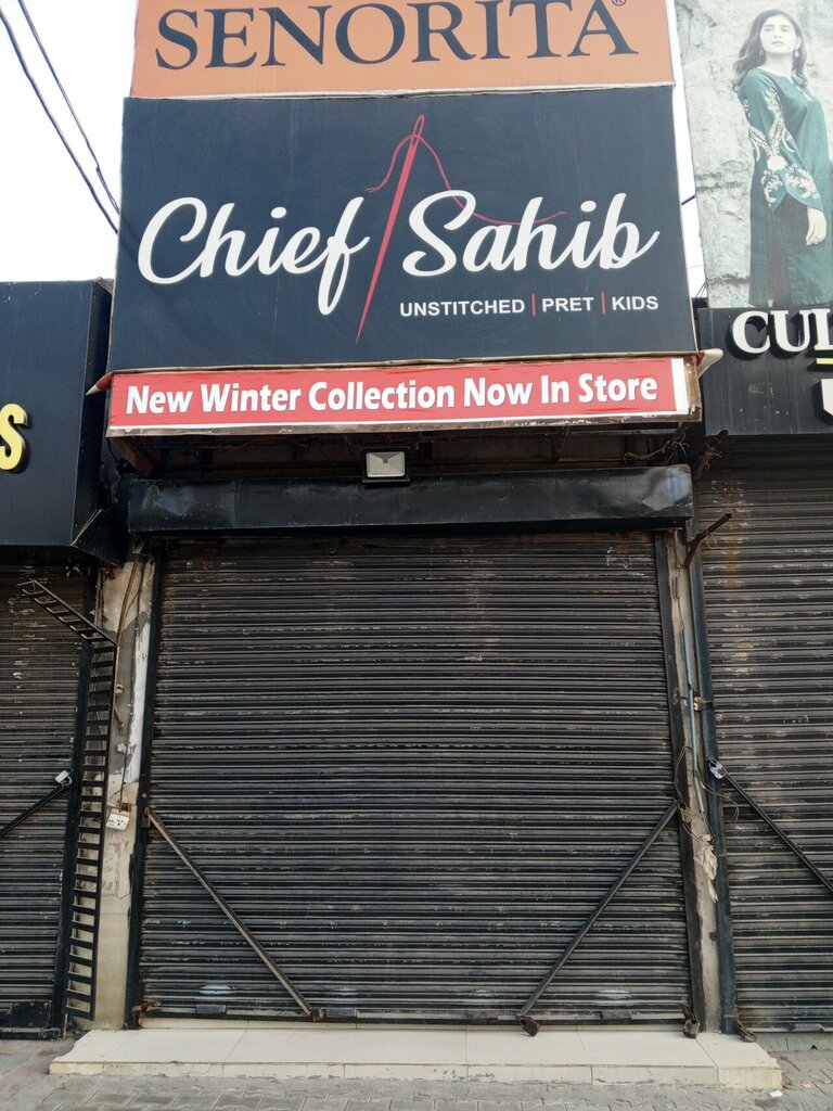 Giyim mağazası Chief sahib, Lahor, foto
