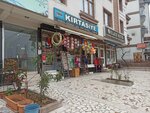 Çona Kırtasiye (Ankara, Keçiören, Kuşcağız Mah., Kartaltepe Cad., 51), kırtasiyeler  Ankara'dan