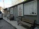 Buca 15 Nolu Hürriyet (Hürriyet Mah., 507 Sok., No:12, Buca, İzmir), aile sağlığı merkezi  İzmir'den