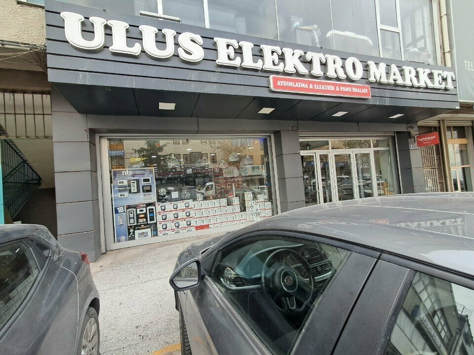 Elektronik cihaz ve parça firmaları Ulus Elektro Market, Ankara, foto