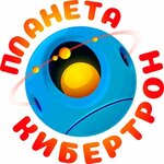 Планета Кибертрон (Vokzalnaya Street No:71), etkinlik organizasyonu  Sakhalinsk'ten
