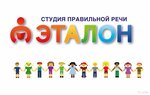 Dopolnitelnoye obrazovaniye (Vracha Surova Avenue No:11), konuşma terapistleri  Ulyanovsk'tan