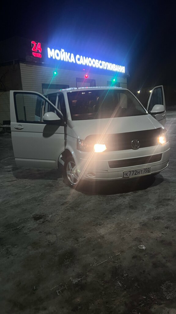 Oto yıkama Мойка самообслуживания 24/7, Sibay, foto