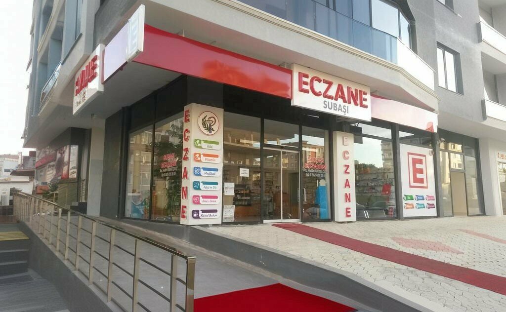 Eczaneler Subaşı Eczanesi, Atakum, foto