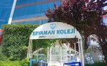 Eryaman Koleji (Ankara, Etimesgut, Eryaman Mah., 313. Sok., 22), özel okul  Ankara'dan