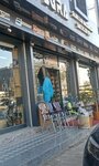 Ultegra Silah Ve AV Malzemeleri Market (Gaziantep, Şahinbey, Tekstilkent Mah., Demokrasi Blv., 200), kamp malzemeleri  Gaziantep'ten