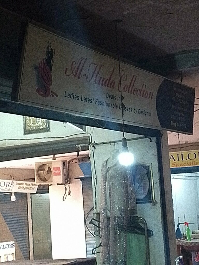 Giyim mağazası Al Huda collection, Karaçi, foto