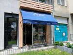 Delice (Molerova Street No:16), alkollü içecekler  Belgrad'dan