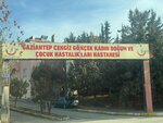 Cengiz Gökçek Kadın Doğum ve çocuk Hastanesi b blok (Gaziantep, Şehitkamil, 15 Temmuz Mah.), hastaneler  Gaziantep'ten