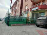 Nova Kids Atölye Ve Danışmanlık Merkezi (Şafak Cad., No:69E, Selçuklu, Konya), danışmanlık hizmetleri  Konya'dan