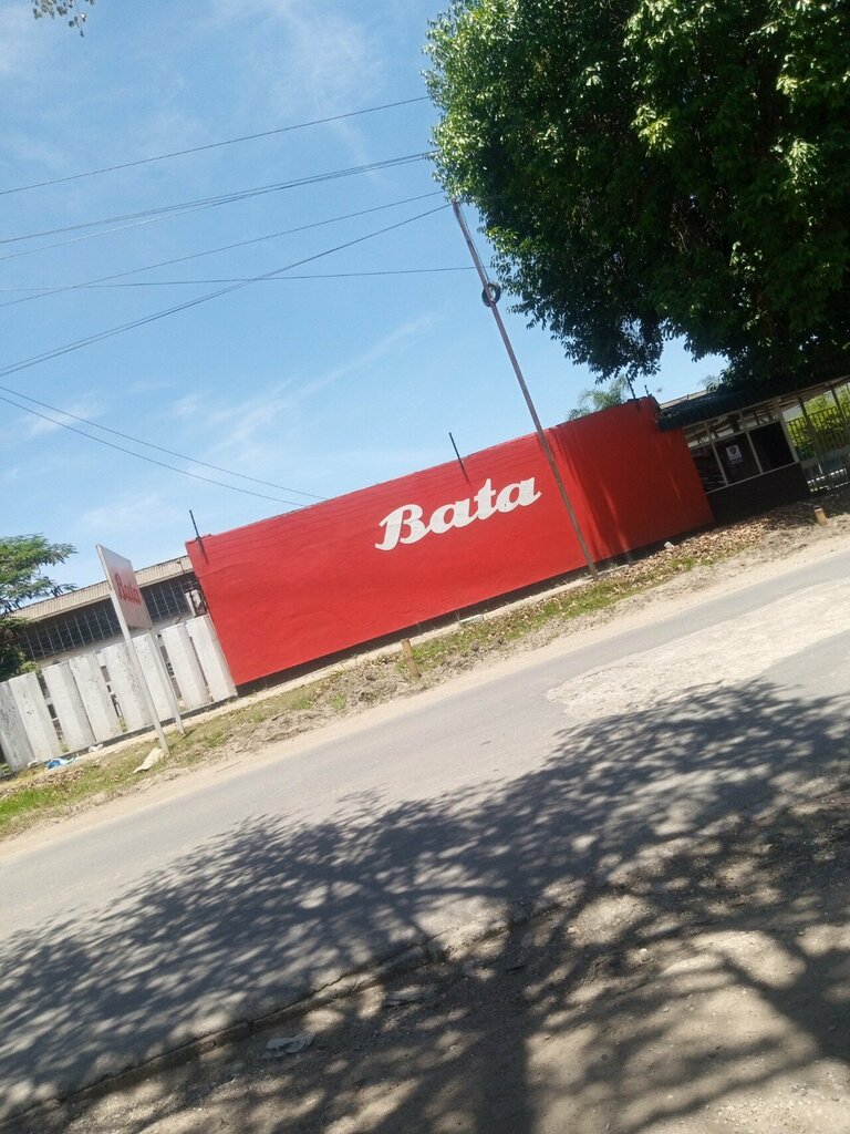 Ayakkabı mağazaları Bata Factory Outlet, Lusaka, foto
