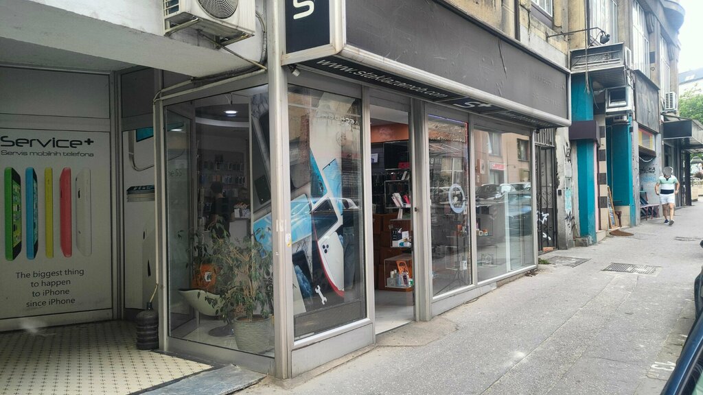 Telefon tamir servisi Service +, Belgrad, foto