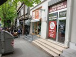 Hemijsko čišćenje Delfin (Resavska Street No:30, Belgrade), kuru temizlemeciler  Belgrad'dan