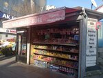 Bağlarbaşı Büfe (İcadiye Mah., Cumhuriyet Cad., No:173, Üsküdar, İstanbul), gazete bayi  İstanbul'dan
