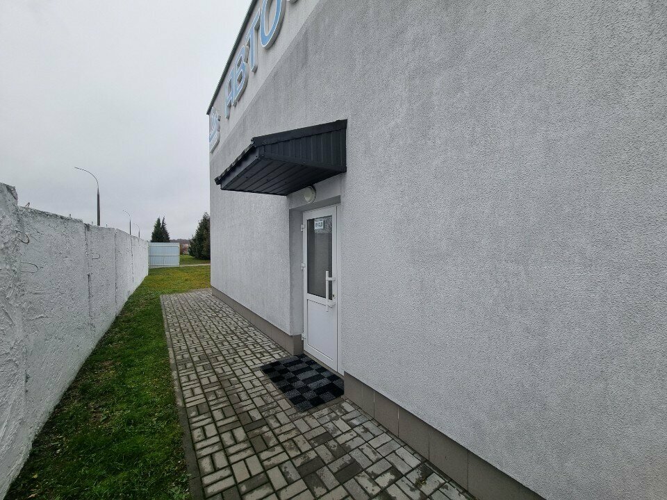 Otomobil camları Иванко, Brest, foto