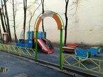 Detsky sad № 8 Strukturnoye podrazdeleniye (Konnogvardeyskiy Boulevard No:11), anaokulları  Saint‑Petersburg'dan