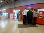 PrintPlusFoto, tsentr foto i poligrafii (Khudayberdina Street No:120), fotoğraf hizmetleri  Sterlitamak'tan