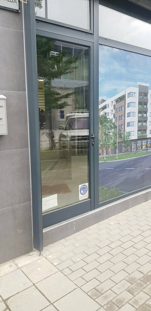 i̇nşaat ve tasarım hizmetleri Ns Square gradnja, Novi Sad, foto
