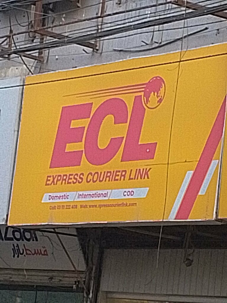 Lojistik firmaları Expressode Logistics, Karaçi, foto
