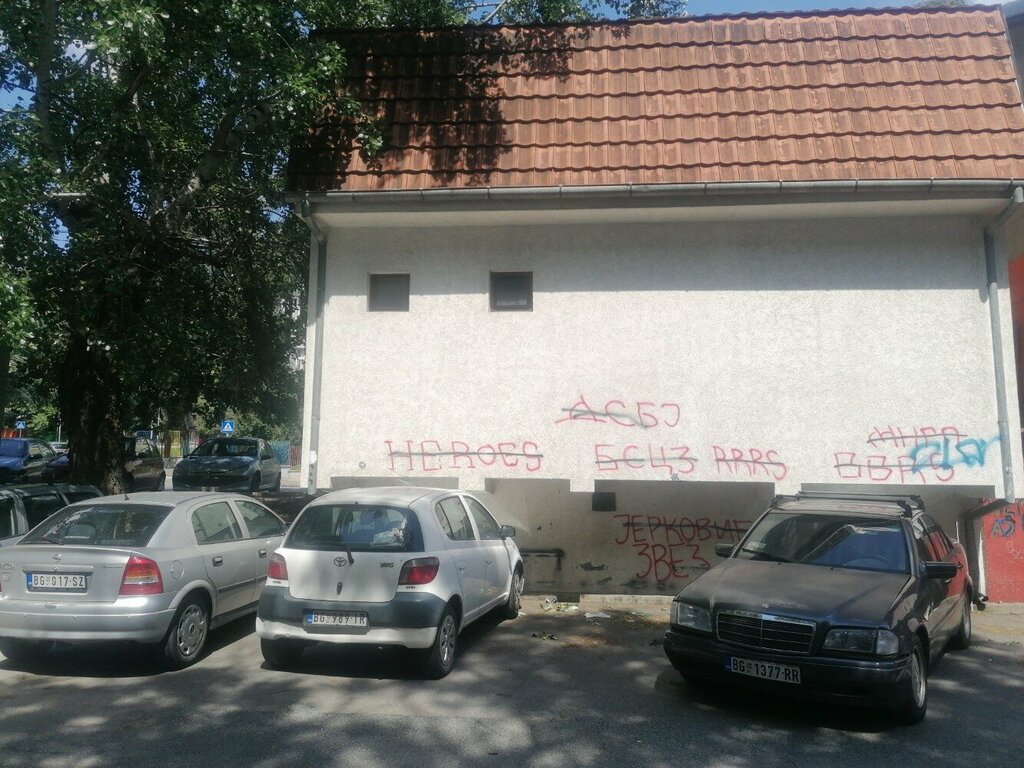 Ekmek fırını Pekara Bratuljević, Belgrad, foto