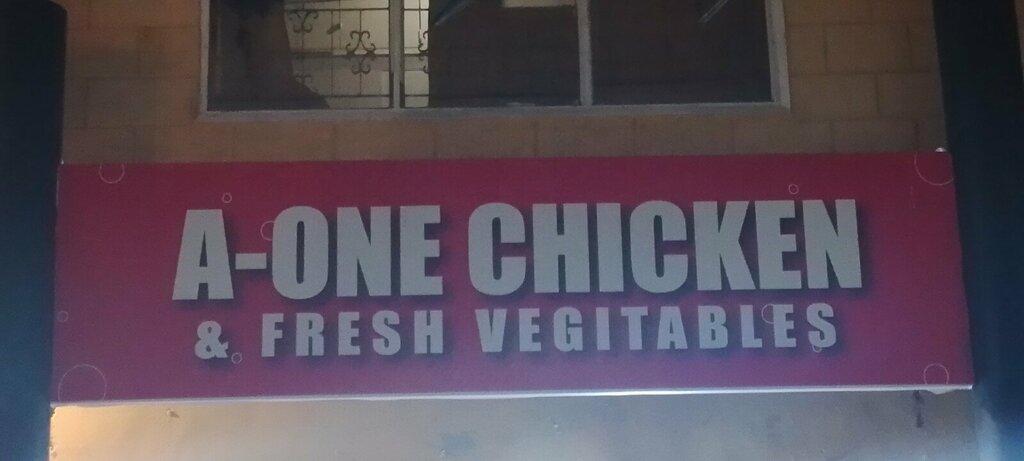 Kanatlı hayvan ürünleri ve yumurta A one chicken & fresh vegetables, Karaçi, foto