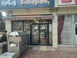 Altuğ (Konya, Meram, Uzunharmanlar Mah., Dr.Ahmet Özcan Cad., 104F), kuruyemiş, atıştırmalık, kuru meyve  Konya'dan