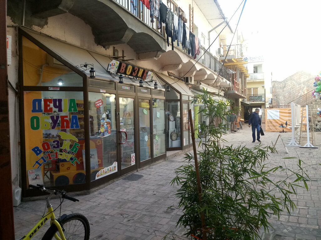 Ayakkabı mağazaları Возић, Novi Sad, foto