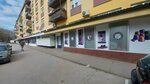Maxim studio (Gagarinova ulica No:16D), otomat makinaları firmaları  Novi Sad'dan