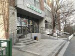 Korzinka (Aytkes Ibraev Street No:129), market  Semey'den