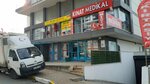 A101 (İstanbul, Sultanbeyli, Battalgazi Mah., Hamzalar Sok., 11), süpermarket  İstanbul'dan