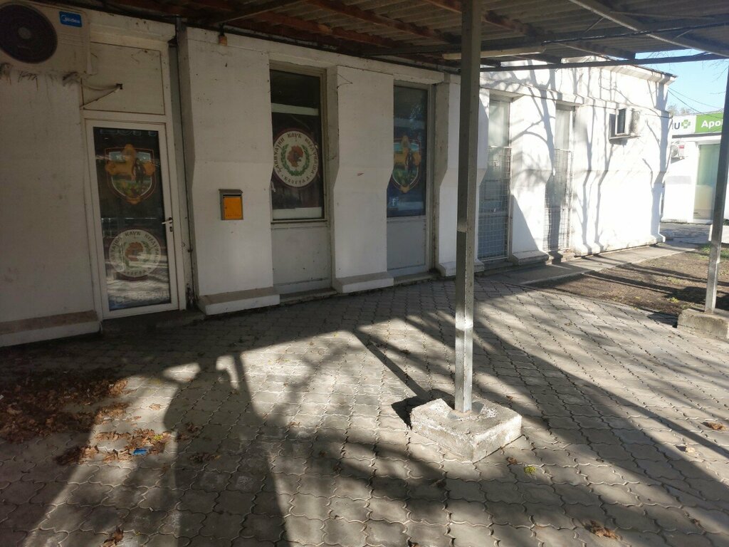 Oyun salonları Zavičajni klub Kordunaša, Belgrad, foto