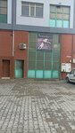 Sofuoğlu (İkitelli OSB Mah., Cila Ve Nikelajcılar C Blok Sok., No:2, Başakşehir, İstanbul), kapı aksesuarları  İstanbul'dan